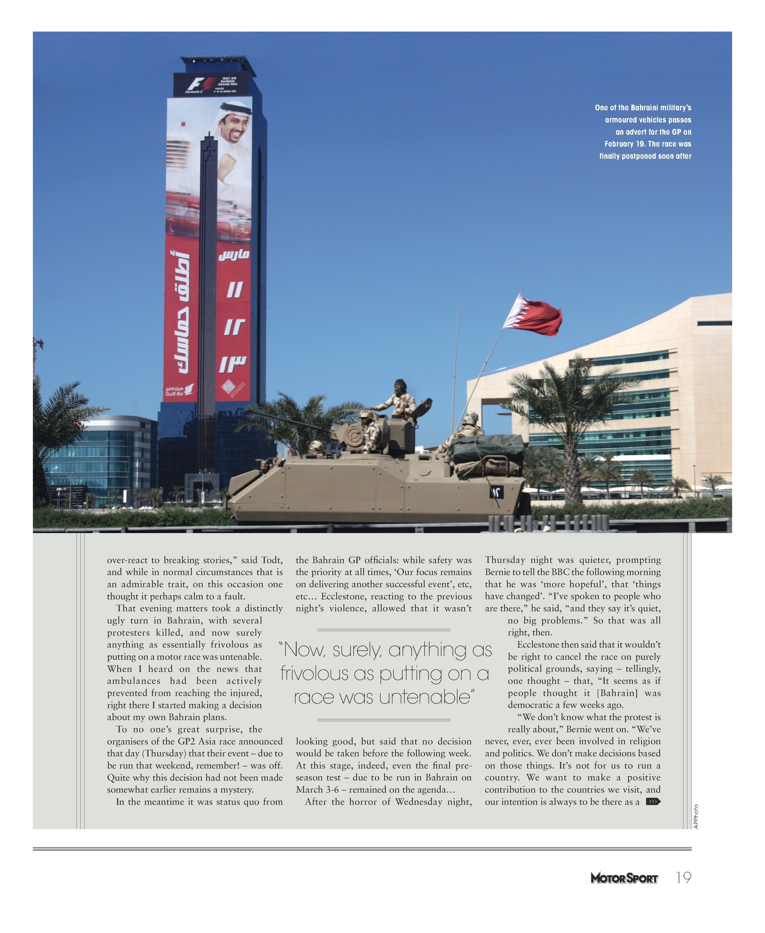 How Rondel Racing laid the foundations for McLaren success May 2011 ...